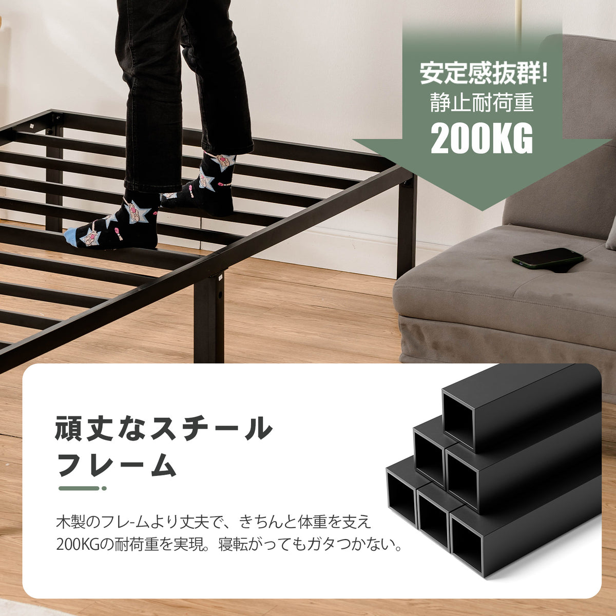 ベッドフレーム B007